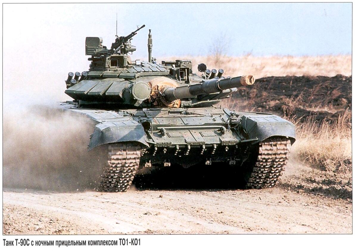 T-72/90系列主战坦克研发史与型号（一） - 哔哩哔哩