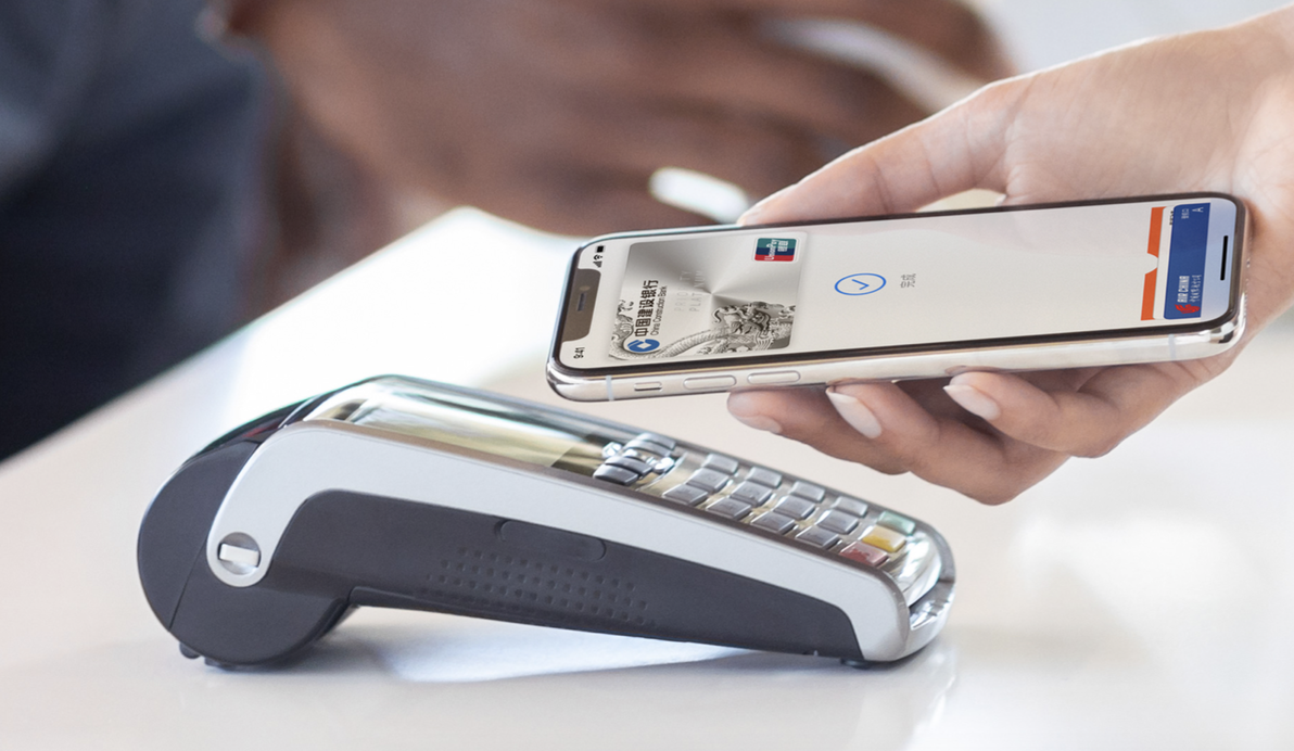 苹果或给 iPad 添加NFC功能,以促进Apple Pay进一步推广。 - 哔哩哔哩