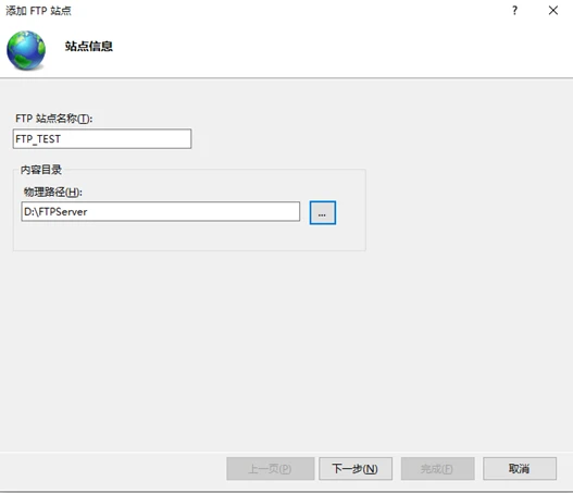 LabVIEW与实时目标之间的FTP文件 - 哔哩哔哩