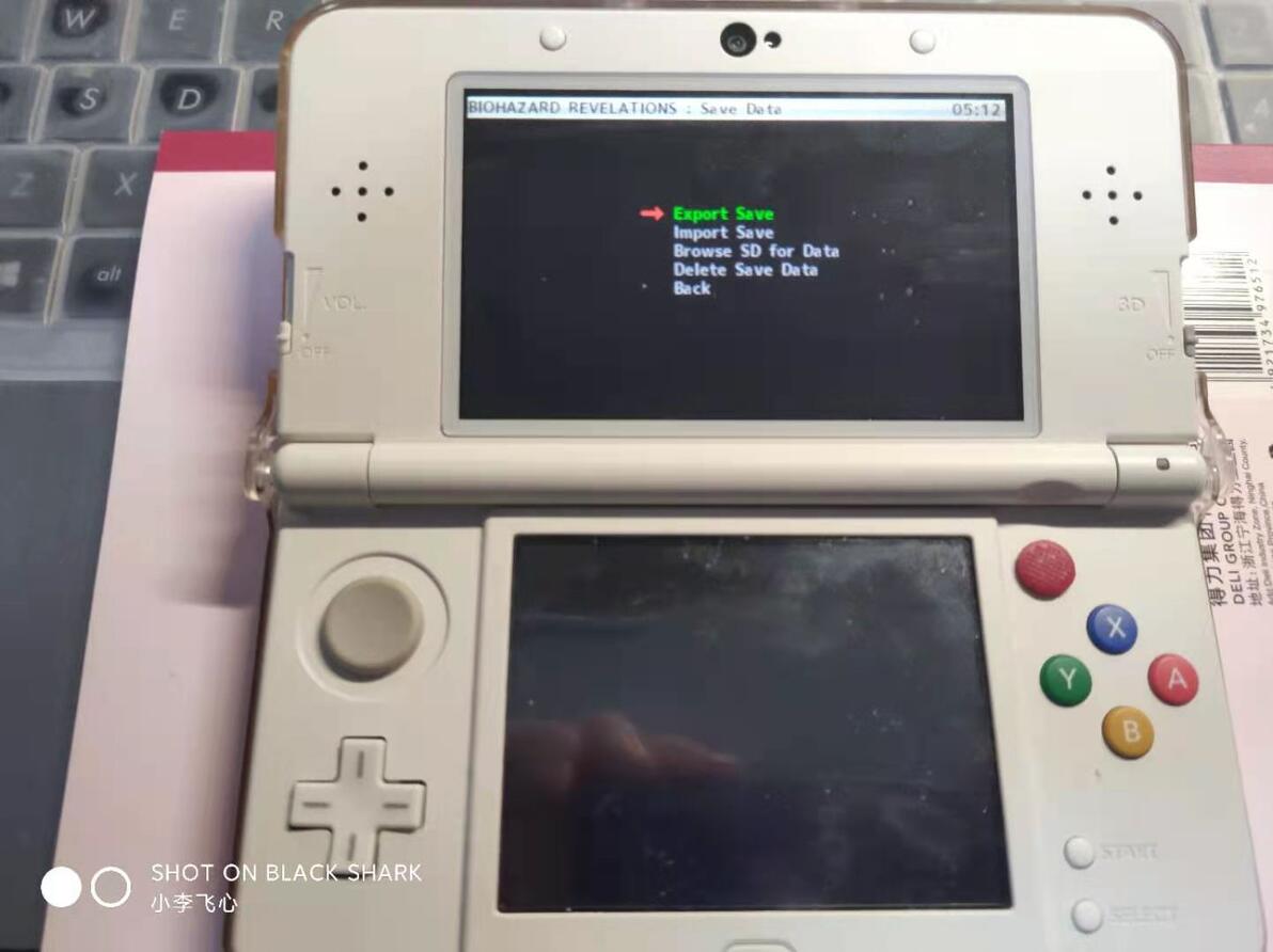 3DS存档导入导出工具+使用教程（含怪物猎人XX） - 哔哩哔哩