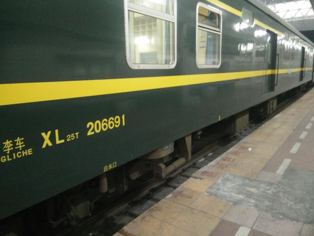 仅有的两列长途特区专列——Z99/100沪九&Z97/98京九直通车运转记 - 哔哩哔哩