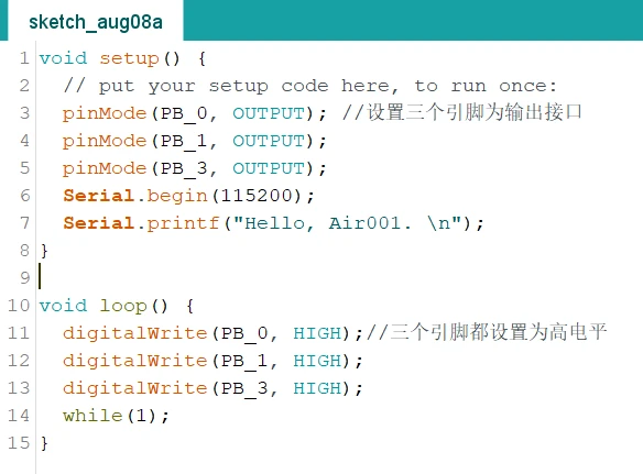 合宙air001的开箱与arduino 1.X环境配置 - 哔哩哔哩