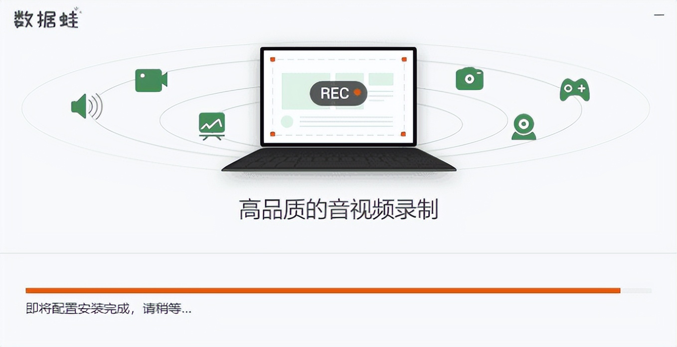 电脑屏幕录制软件哪个好？免费屏幕录制软件，这3款太好用啦！ 哔哩哔哩