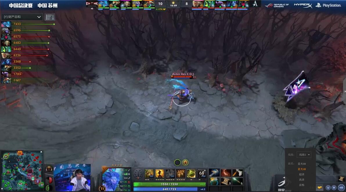 《DOTA2》:灵性又凶相！WESG中国总决赛DOTA2项目EHOME夺冠 - 哔哩哔哩