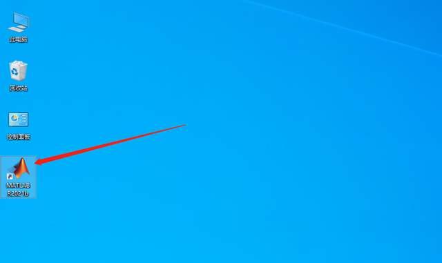 Matlab R2021b软件安装包和安装教程 - 哔哩哔哩