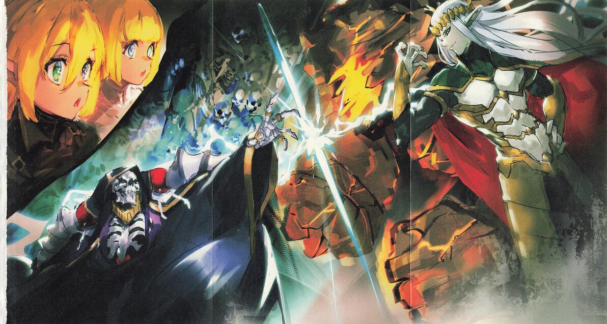 Overlord 16卷半森精灵的神人下（所有封面以及插图无水印） - 哔哩哔哩