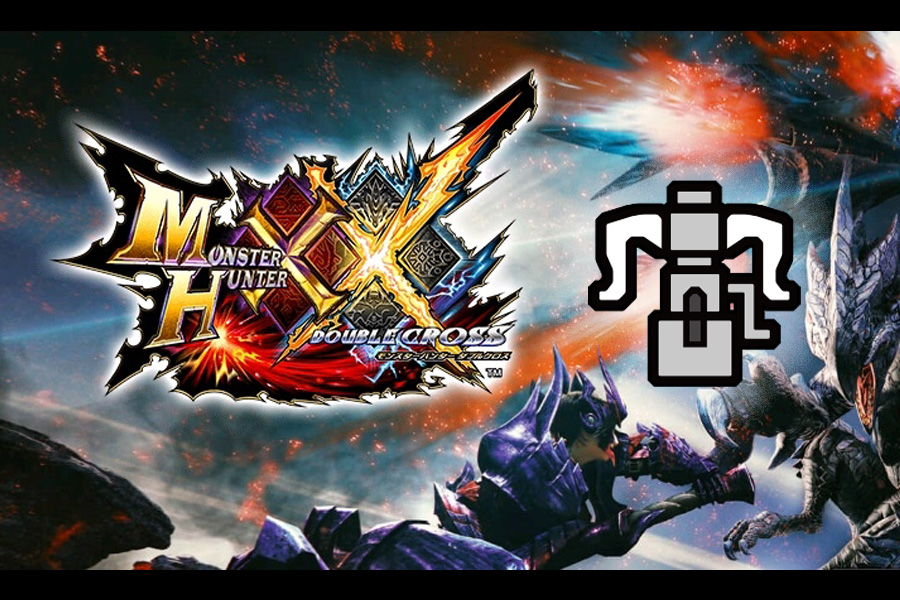 【MHXX】怪物猎人XX/GU本菜鸡的重弩开荒路线 - 哔哩哔哩