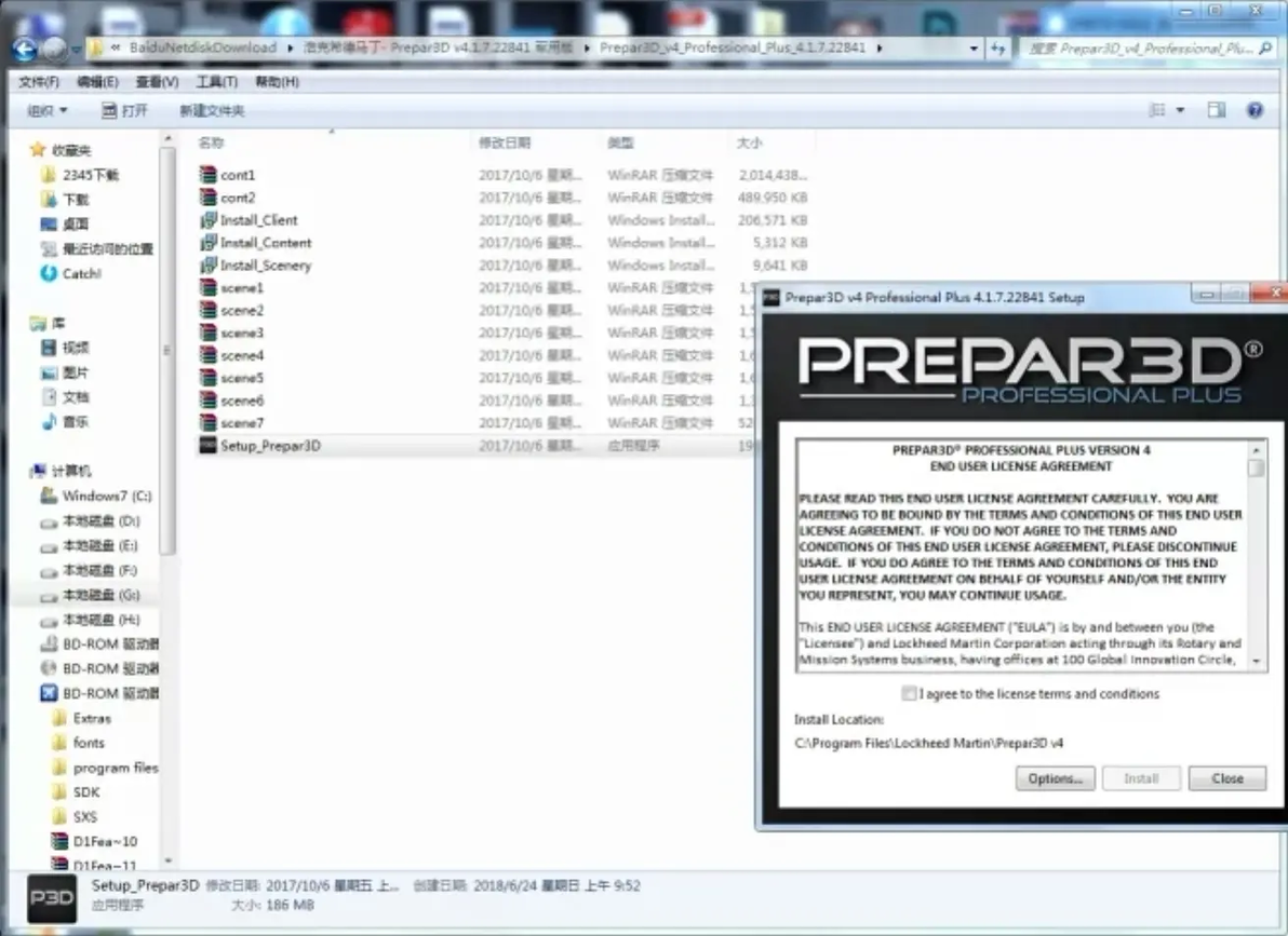 [B站最全的专业模拟飞行入门导航][安装与入门]P3D-02 - 哔哩哔哩