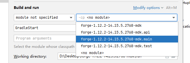 高版本Idea的Minecraft Forge环境配置 - 哔哩哔哩