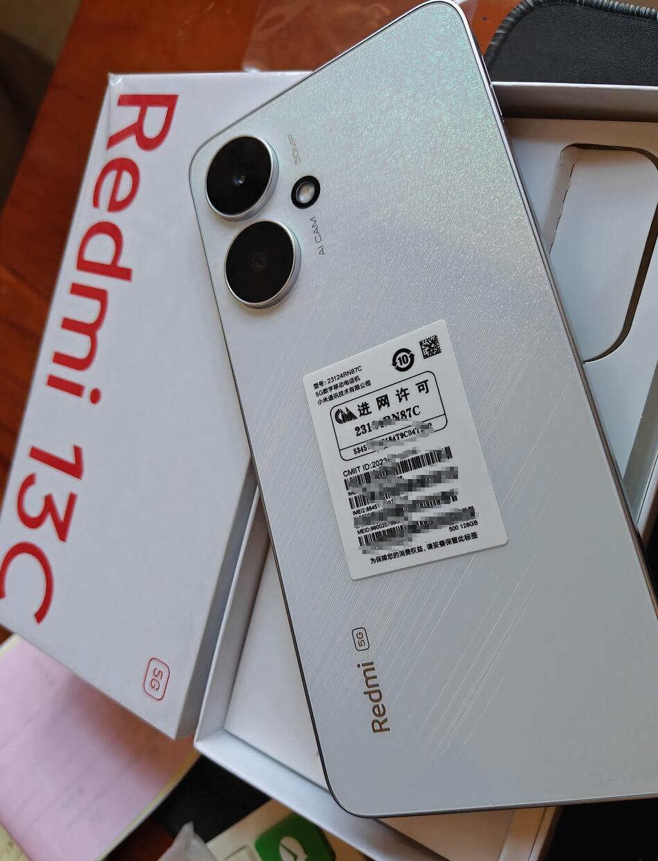Redmi13C 5G 红米13R 解锁BL 降级 MIUI 秒解锁BL 澎湃OS 降级 跳过168小时 救砖刷国际 - 哔哩哔哩