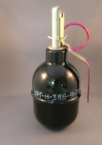 入门军事科普【二十三】- RGD-5攻击型手榴弹 - 哔哩哔哩