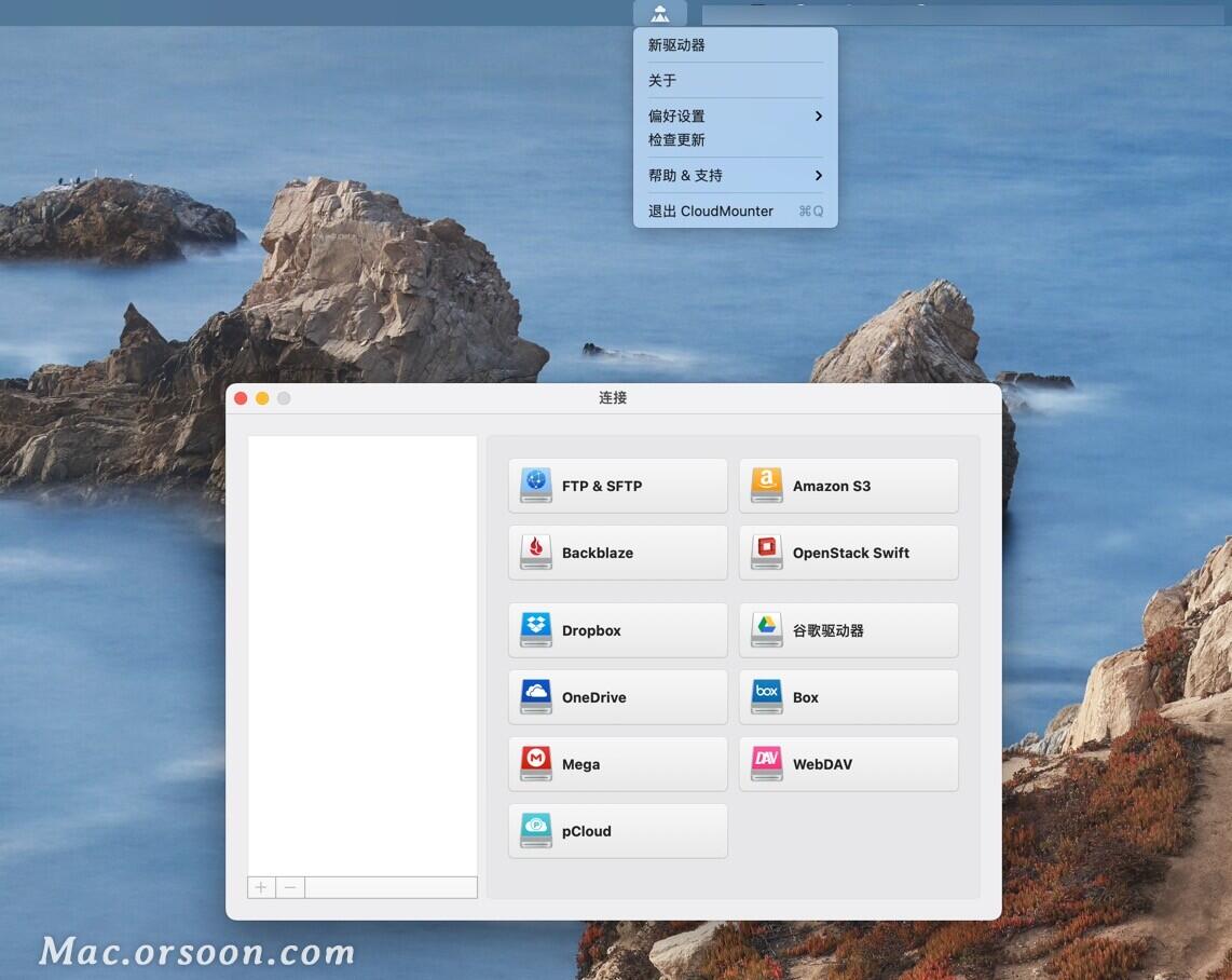 网络云盘本地加载工具：CloudMounter Mac中文版 - 哔哩哔哩