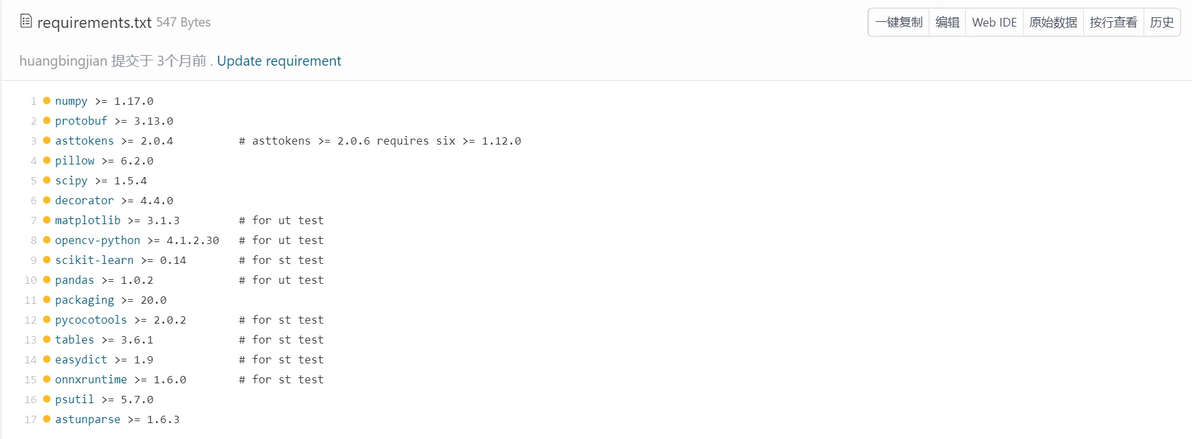 mindspore安装教程 【Windows--cpu平台】 - 哔哩哔哩