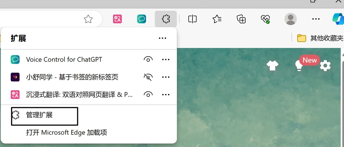 PT Plugin Plus（PT助手）保姆级下载安装教程 - 哔哩哔哩