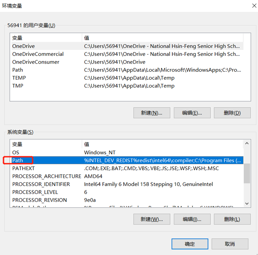 奎享软件安装不成功，提示“No JVM could be found...” - 哔哩哔哩