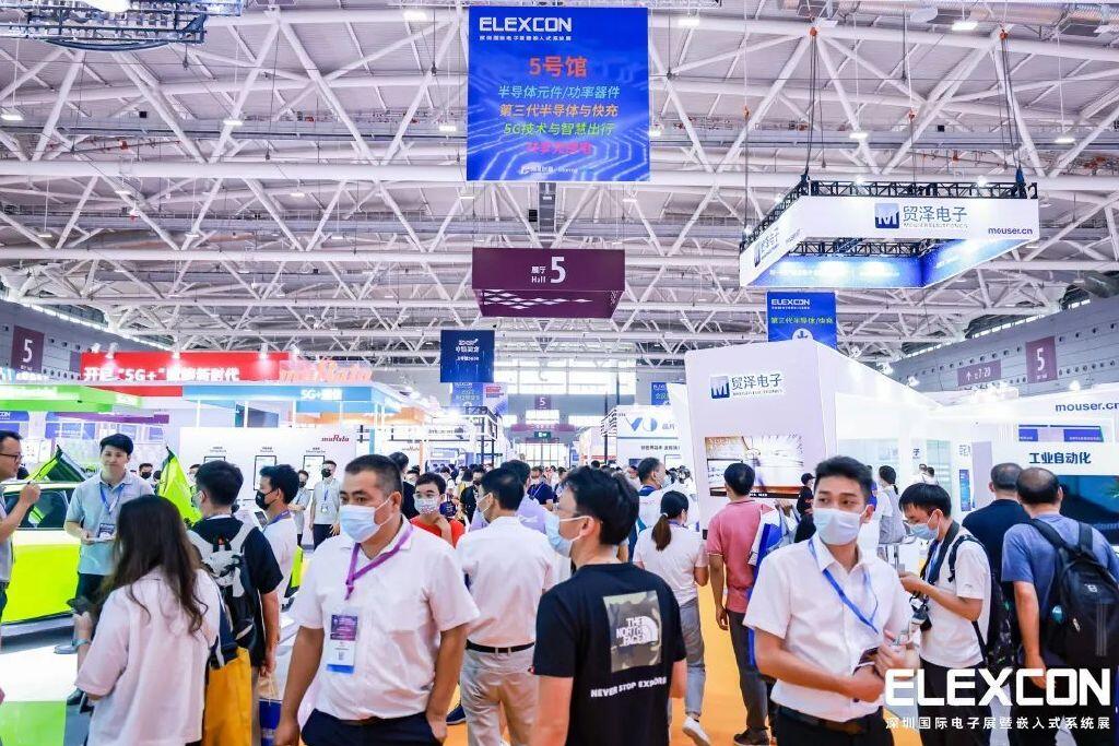 ELEXCON2022打造“车规+碳中和”主题馆，携手全球新能源车供应链低碳转型 - 哔哩哔哩
