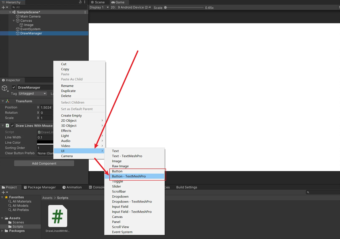 【Unity萌新学习记录】百度OCR文字识别引入Unity实现Unity手写文字识别功能 - 哔哩哔哩