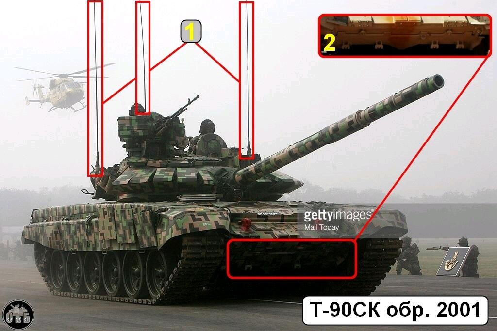 T90主战坦克进化史 - 哔哩哔哩