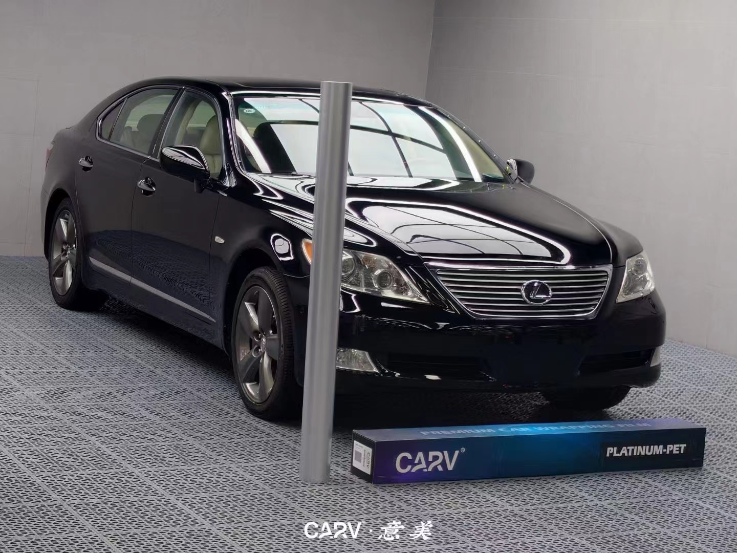 雷克萨斯LS卡孚CARV改色膜白金金属银，华丽而尊贵 - 哔哩哔哩