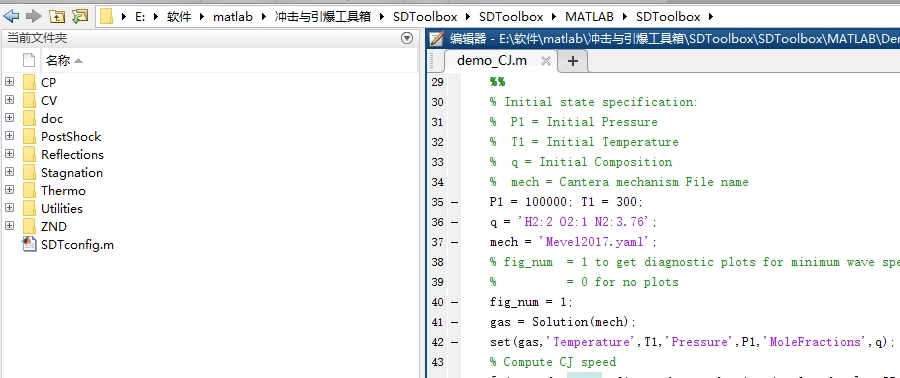 Cantera+Matlab+SDToolbox（冲击与爆轰工具箱） - 哔哩哔哩