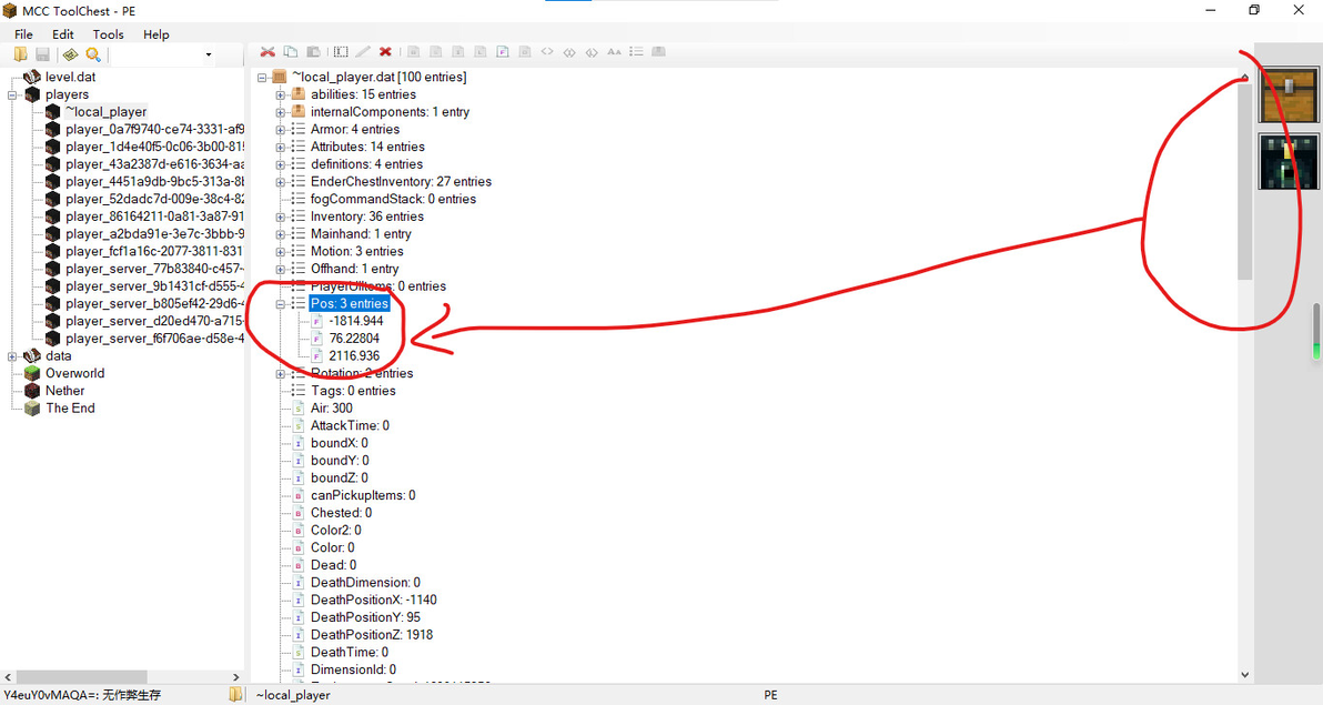 基岩版最强修改器，还能够将Java世界和基岩世界互相转换-MCC Tool Chest PEの使用教程 - 哔哩哔哩