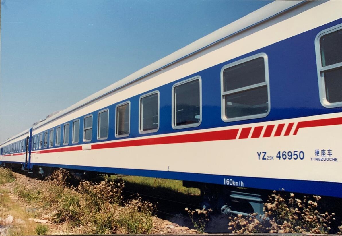 【科普】怀念·那抹天蓝色-中国铁道部|南京浦镇厂|四方厂|唐山厂|长客|25K型快速客车 - 哔哩哔哩