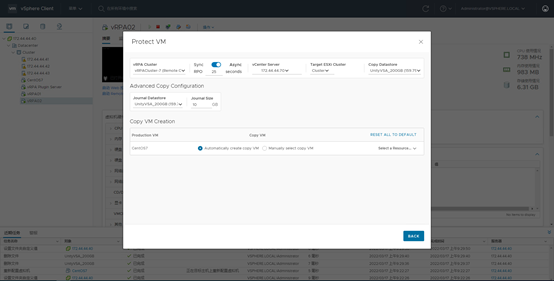 DellEMC RecoverPoint for Virtual Machines介绍及初始化配置 - 哔哩哔哩