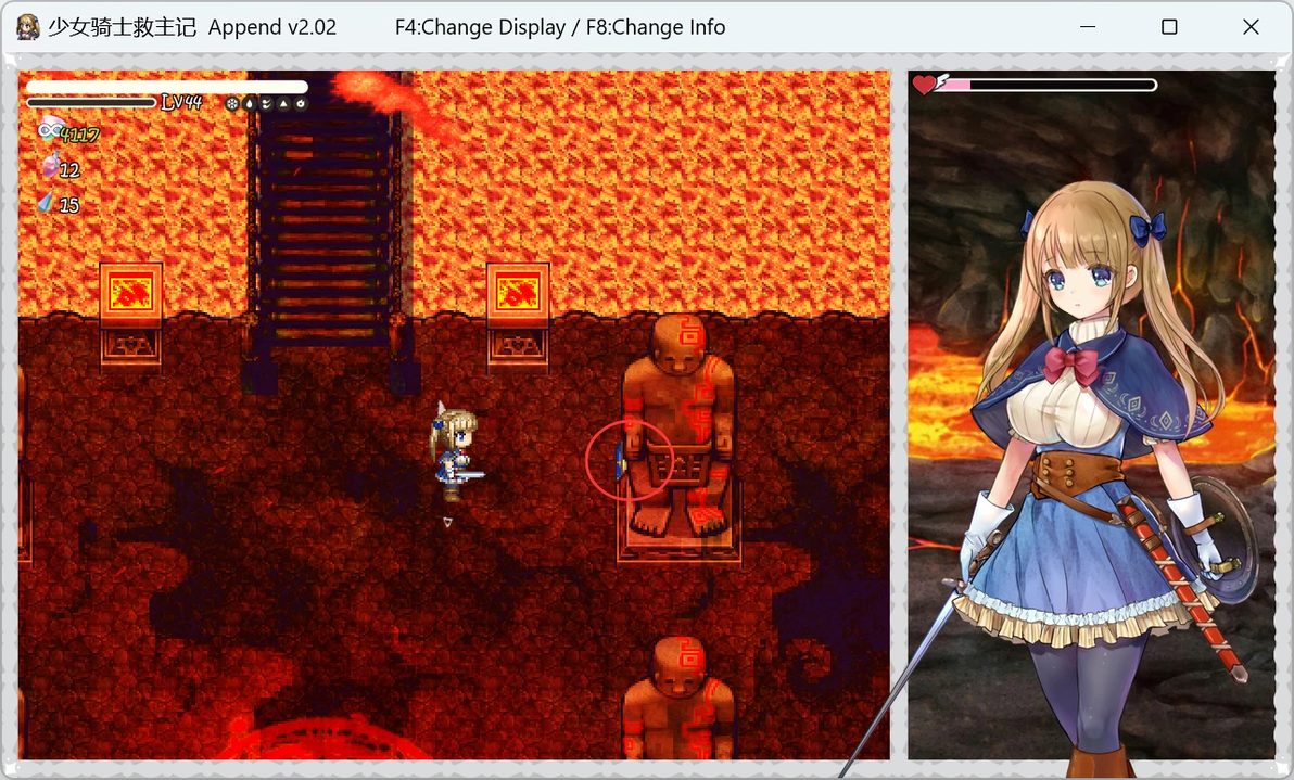 【steam版】Chevalier Historie/少女骑士救主记 Append v2.02通关心得（含图文+全CG） - 哔哩哔哩