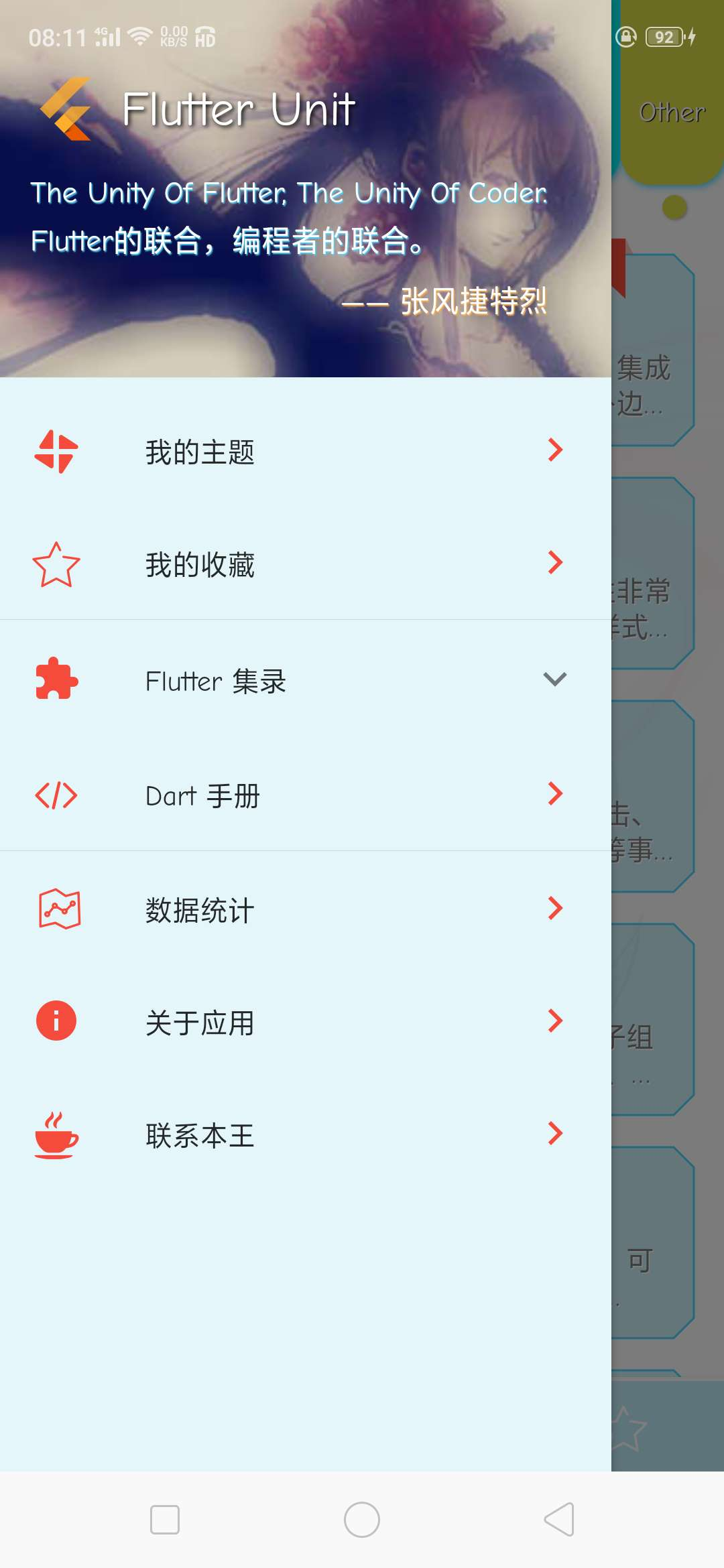 Unity3d 100个开源项目推荐！ - 哔哩哔哩