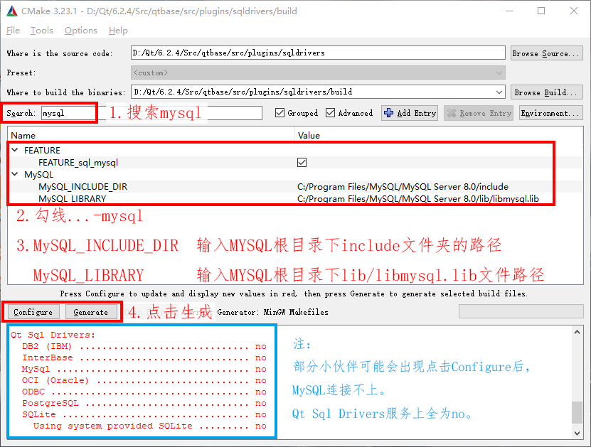 Qt6通过CMake连接MySQL - 哔哩哔哩