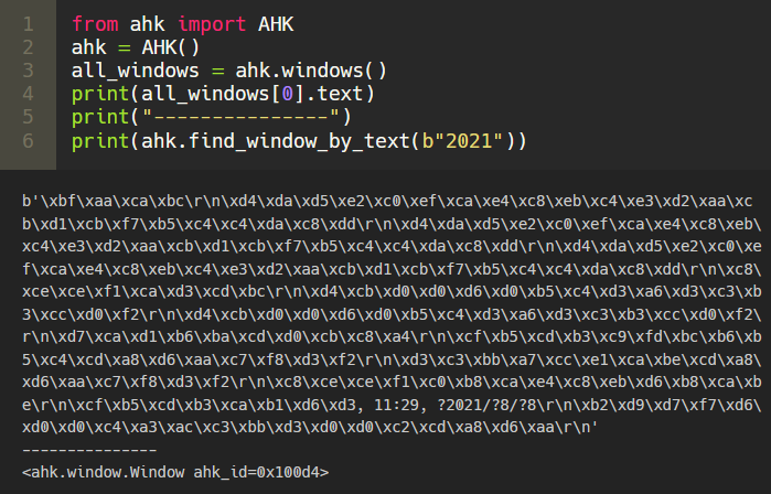 python ahk库使用文档说明 - 哔哩哔哩