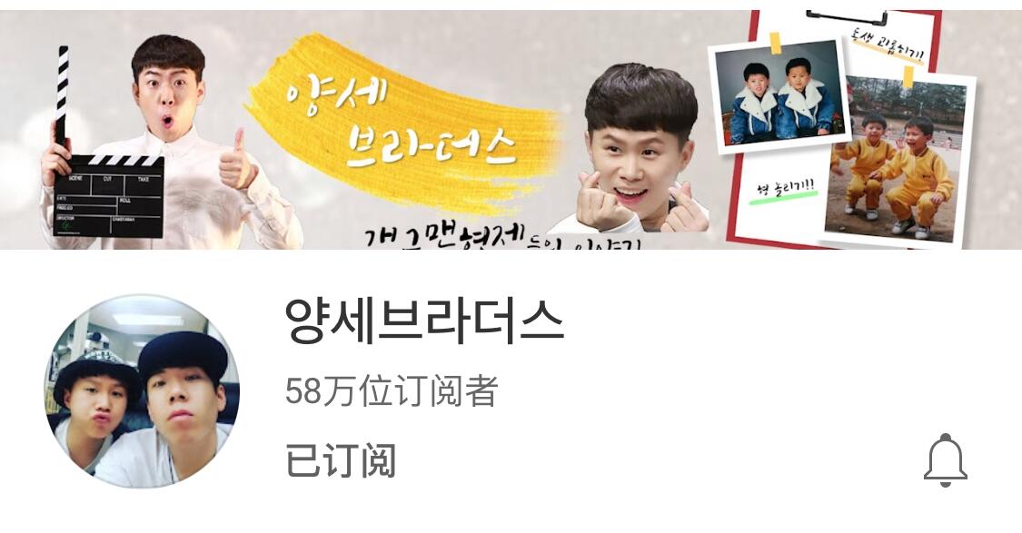 RM成员帐号合集：成员ins帐号！成员抖音帐号！成员油管帐号！节目官方ins帐号！ - 哔哩哔哩