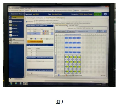 ABI Step One Plus PCR仪软件操作指南 - 哔哩哔哩