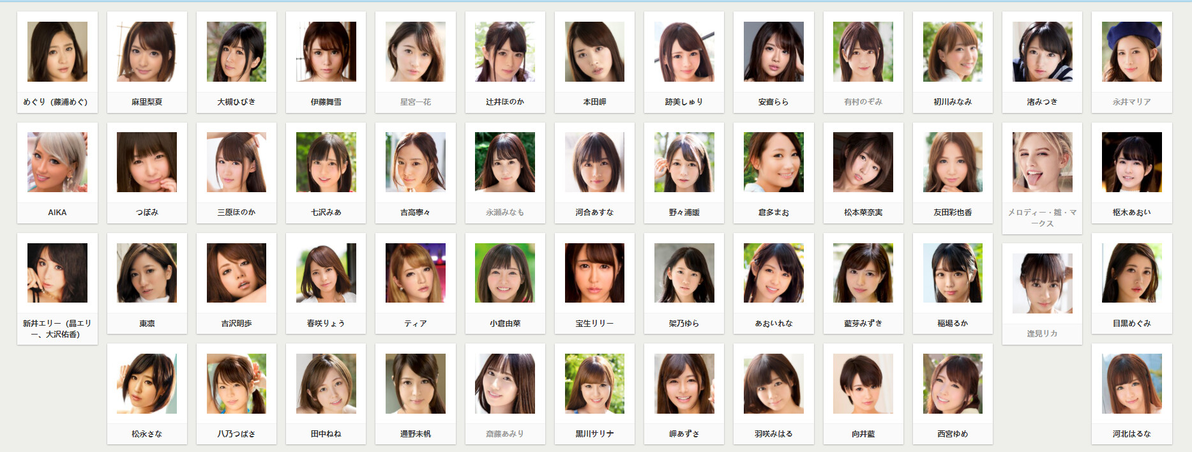 日本所有女优人气排行前100名大全！ - 哔哩哔哩