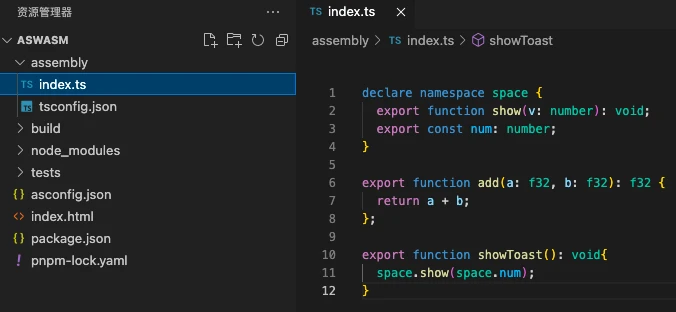 微信小程序/Uni-App使用WXWebAssembly即注意事项 - 哔哩哔哩