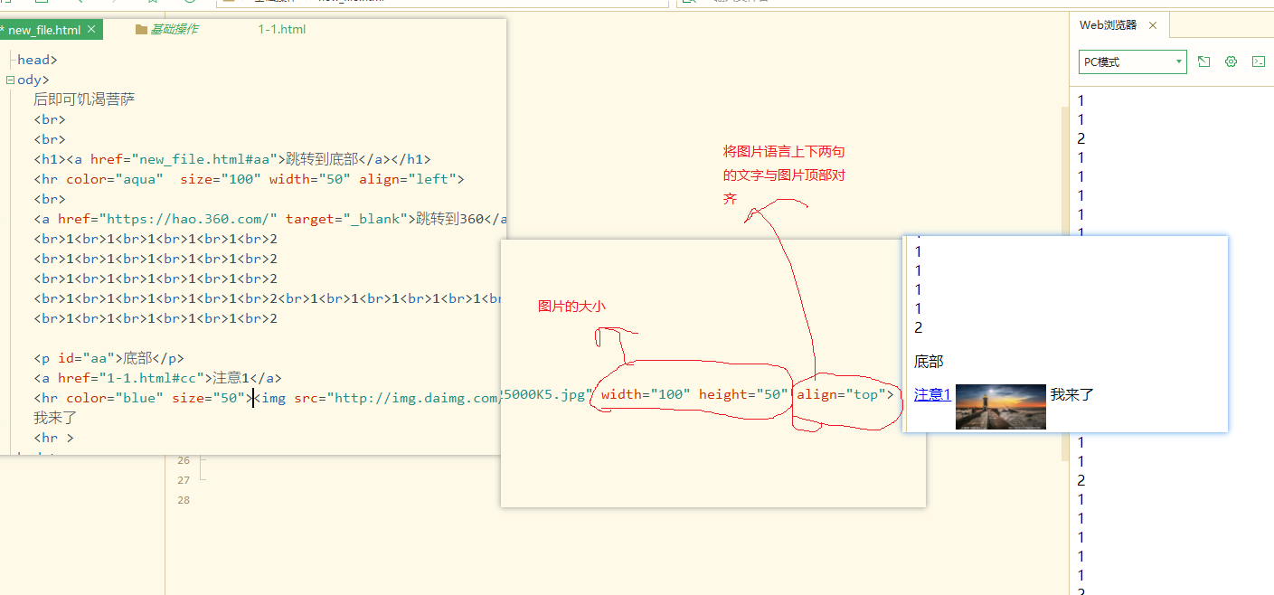 Java img 图片用法 - 哔哩哔哩