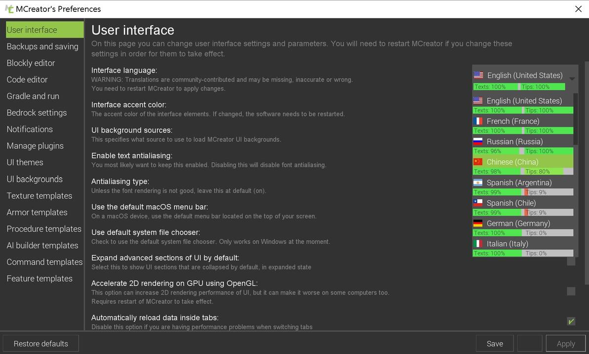 Mcreator模组开发1—Mcreator概述和下载地址 - 哔哩哔哩