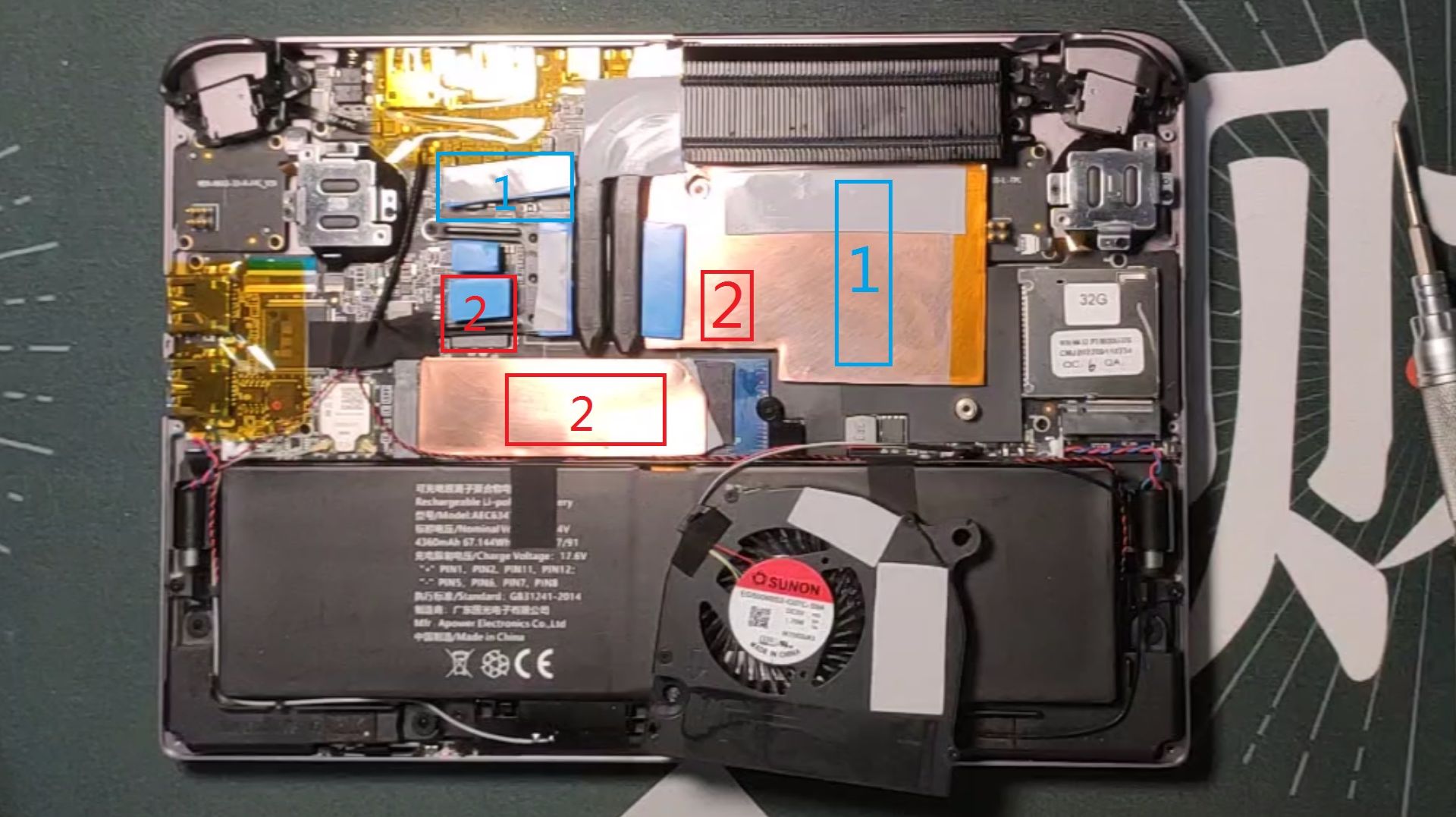 gpd win max2散热改造方案图文介绍 - 哔哩哔哩