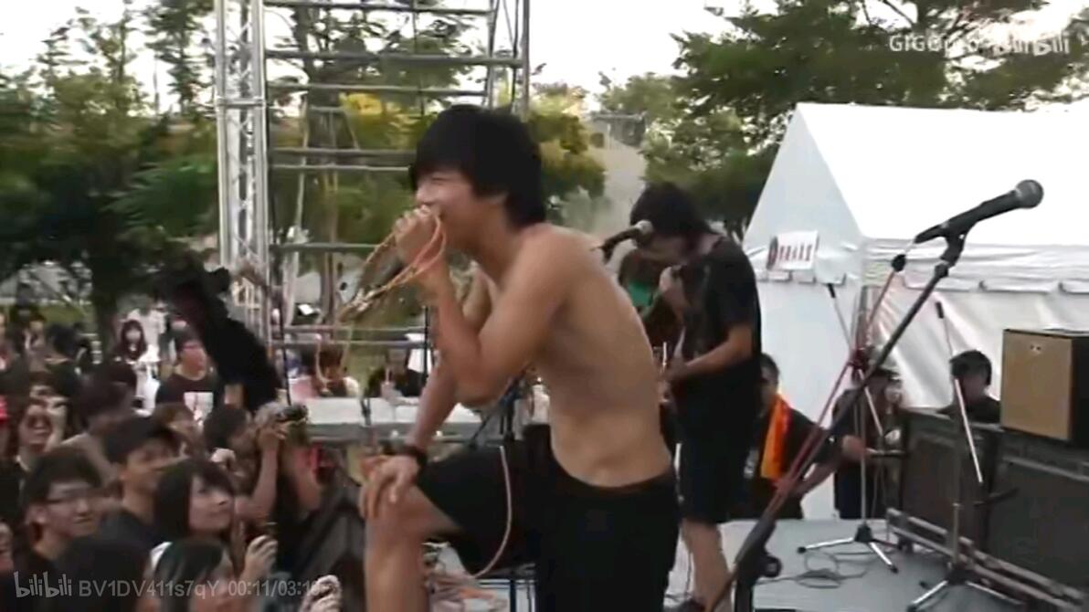 关于血肉果汁机的简单介绍 - 哔哩哔哩