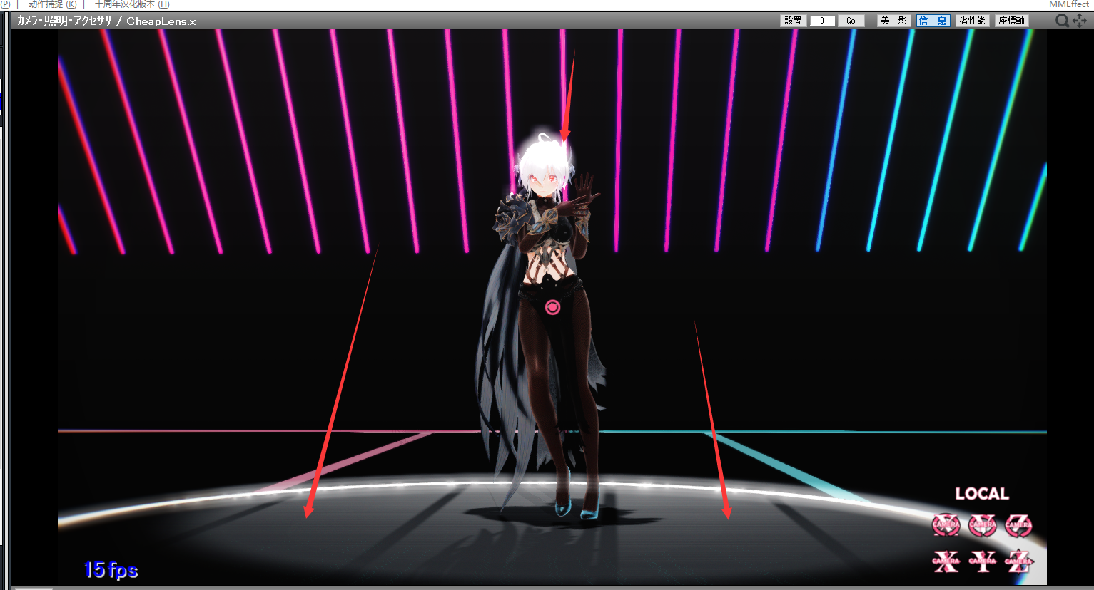 「RAY-MMD」「渲染案例」室内封闭环境 简易打光法 - 哔哩哔哩