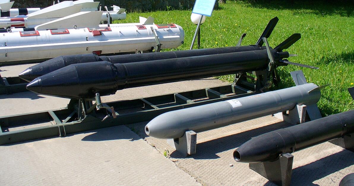 S-25航空火箭弹（俄） - 哔哩哔哩