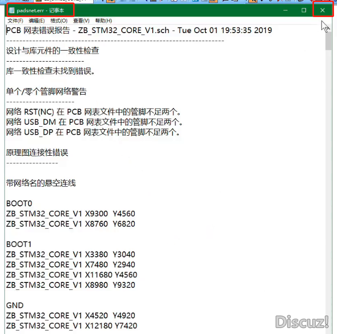 PADS VX2.4网表的发送中常见错误的解决方法 - 哔哩哔哩