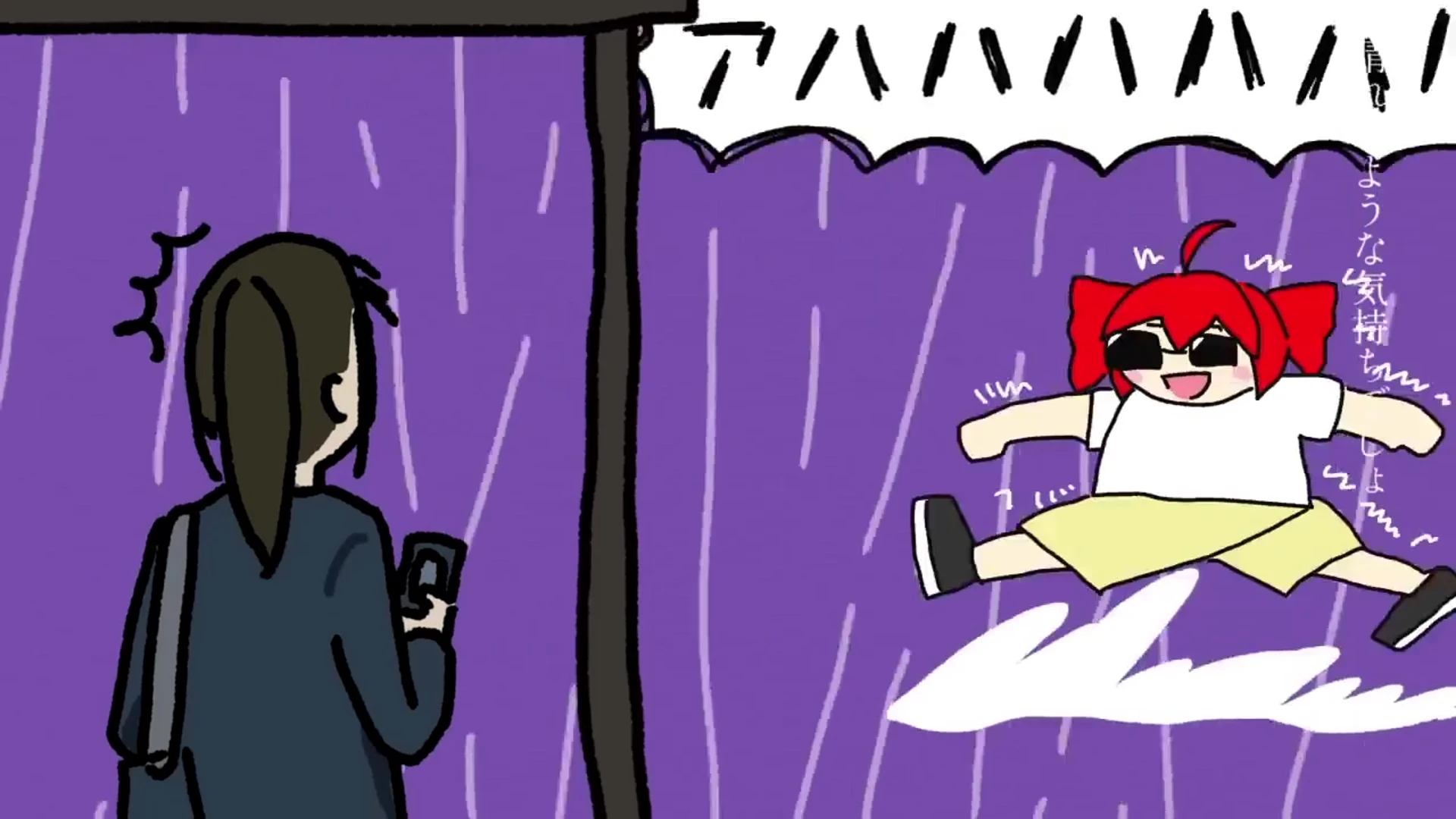 Liar Dancer如何在四分钟内欺骗你三次？——Liar Dancer歌词pv解析 - 哔哩哔哩