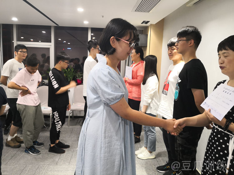 教你如何巧妙的处理人际关系 哔哩哔哩