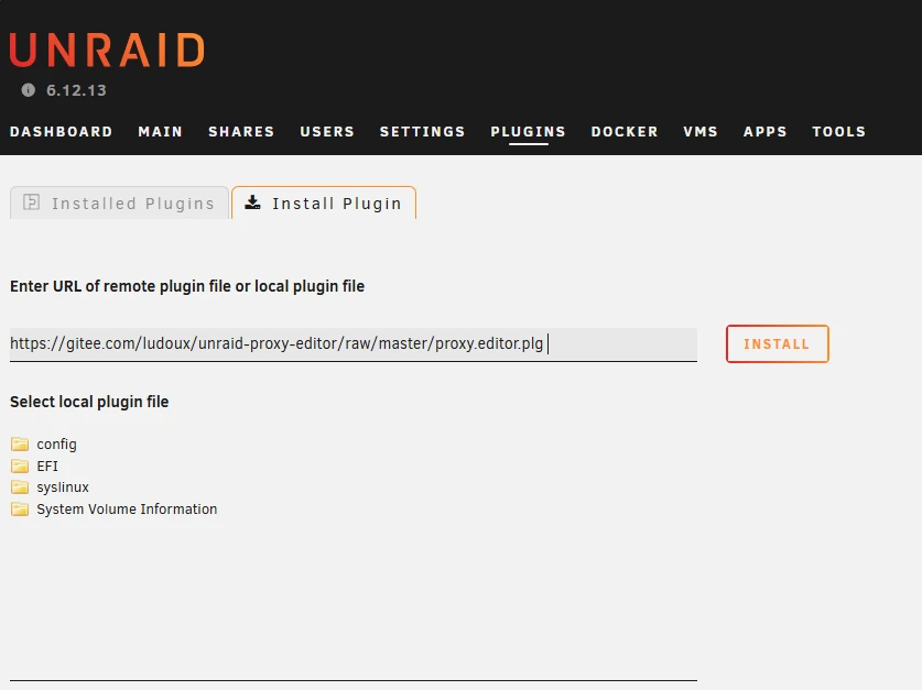 常见NAS系统使用代理的方法 - 哔哩哔哩