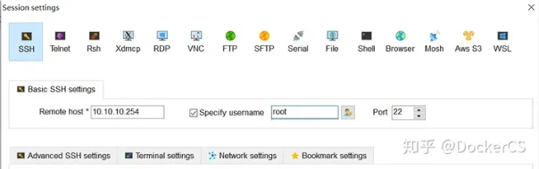 搭建PVE+IKUAI+OPENWRT(LEDE)双软路由系统，主要是用IMG2KVM写盘 - 哔哩哔哩