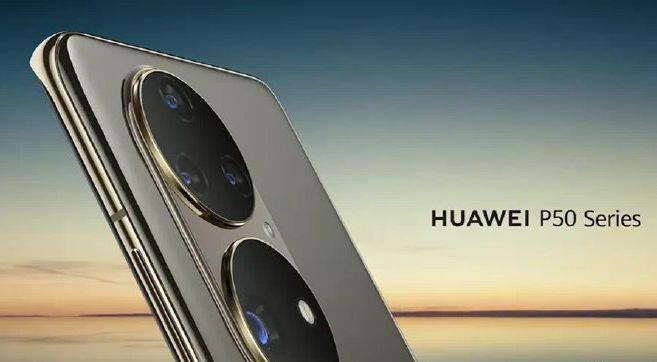 华为P50亮相，对比Mate40，少了一份坚持，多了一份遗憾 - 哔哩哔哩