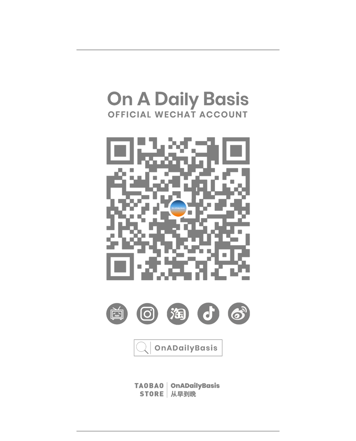 OADB | 2020 Summer Lookbook 2.0 - 哔哩哔哩