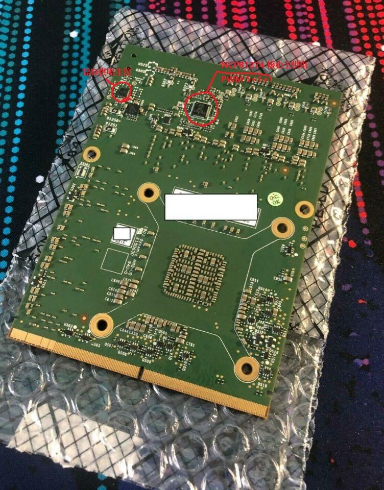 关于MXM显卡的子厂商类别以及解析---中（标准卡） - 哔哩哔哩