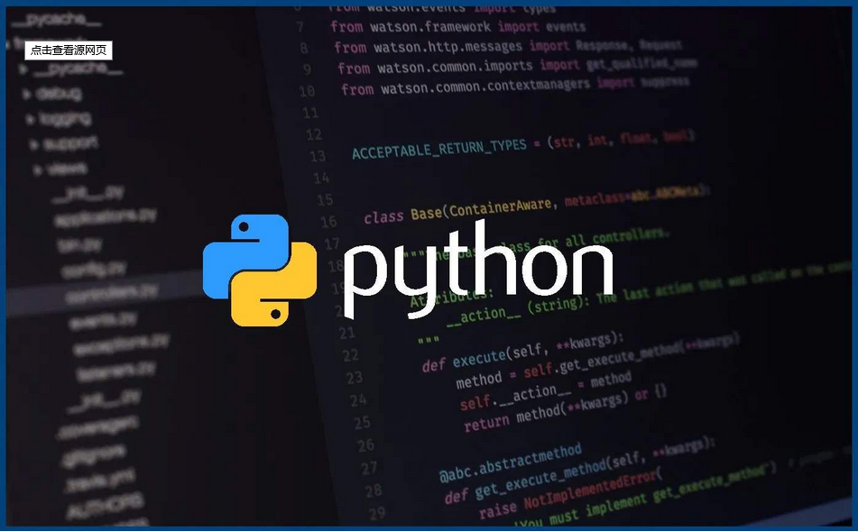 Python简单轻量级Web Server模块Bottle - 哔哩哔哩